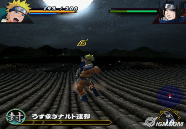 Picture of Naruto: Uzumaki Chronicles