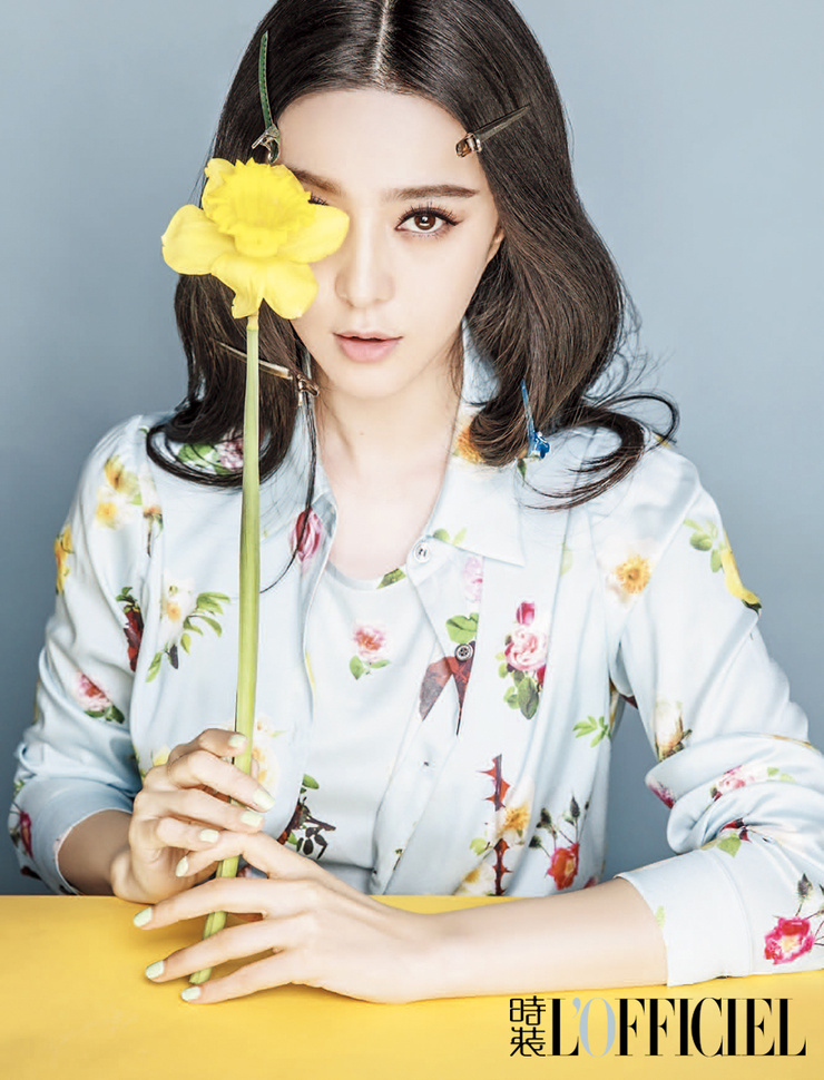 Picture of Fan Bing Bing