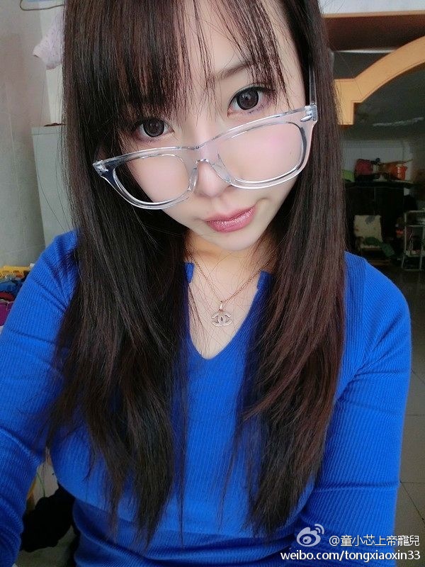 Picture of Tong XiaoXin 童小芯