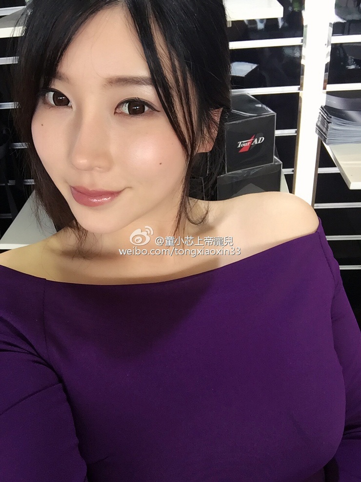 Picture of Tong XiaoXin 童小芯