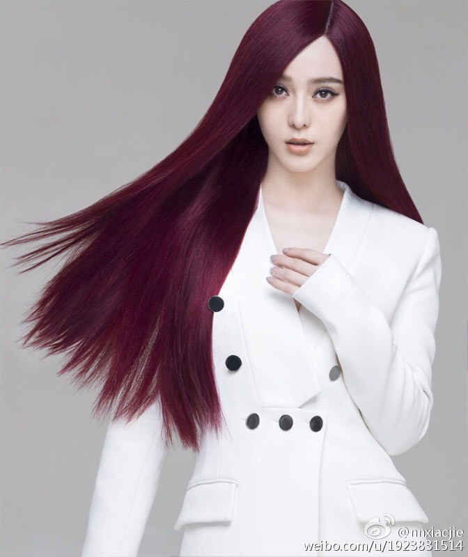 Picture of Fan Bing Bing