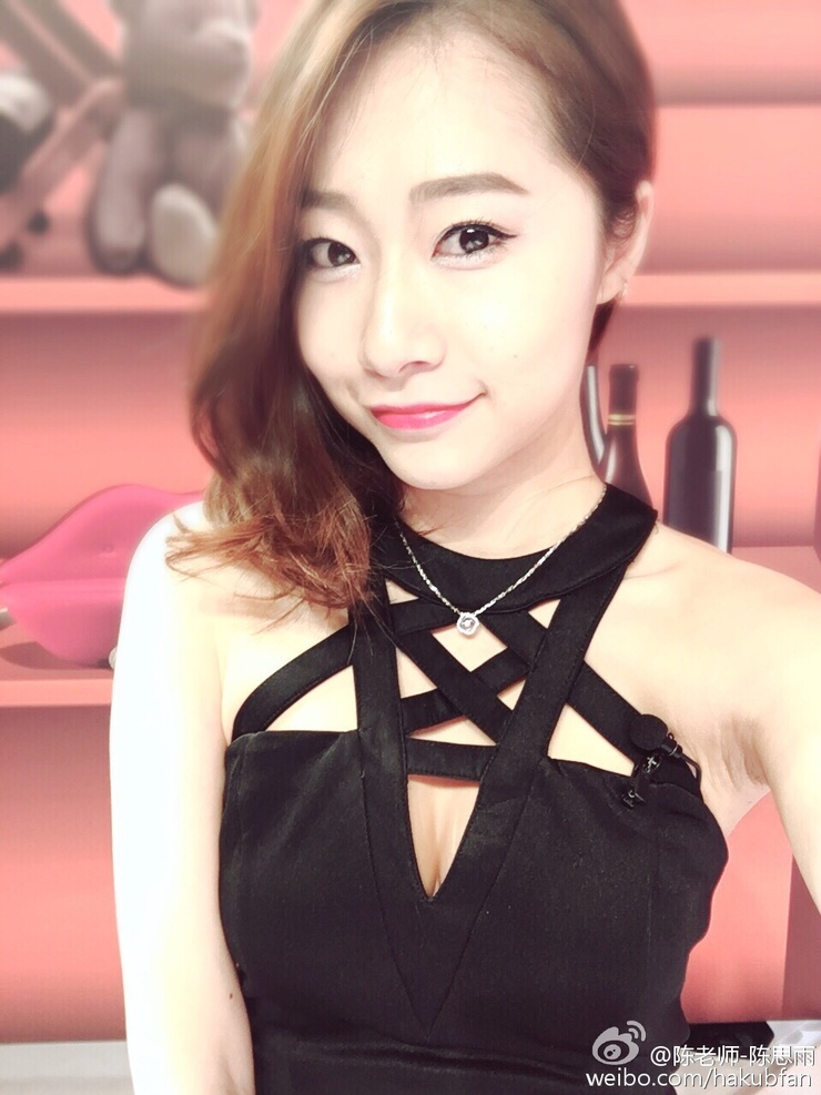 Picture of Chen Si Yu 陈思雨