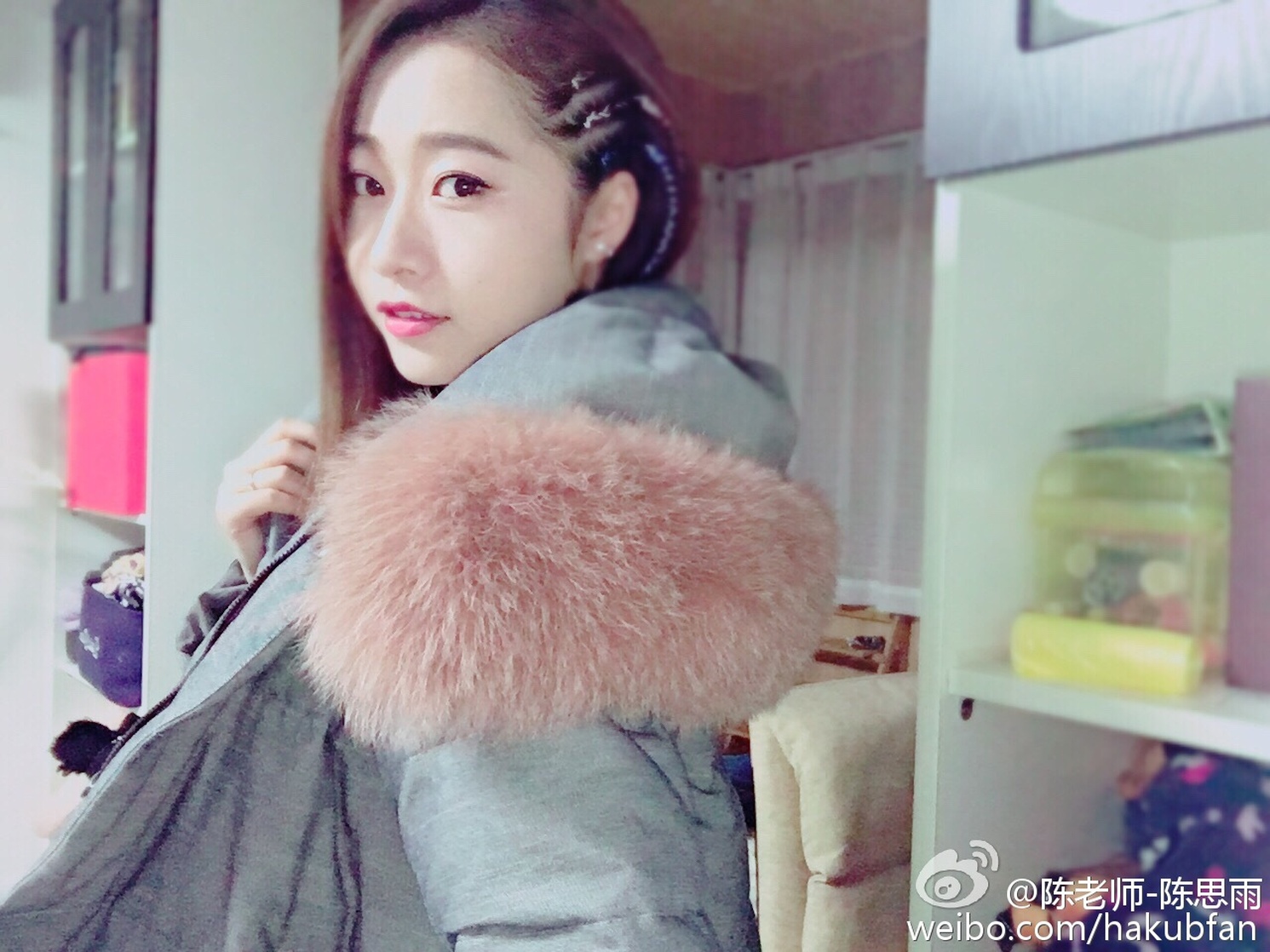 Picture of Chen Si Yu 陈思雨