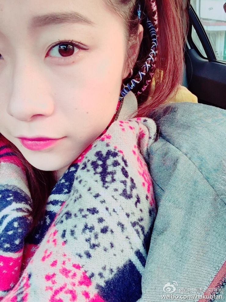 Picture of Chen Si Yu 陈思雨