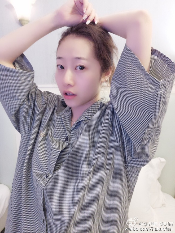 Image of Chen Si Yu 陈思雨