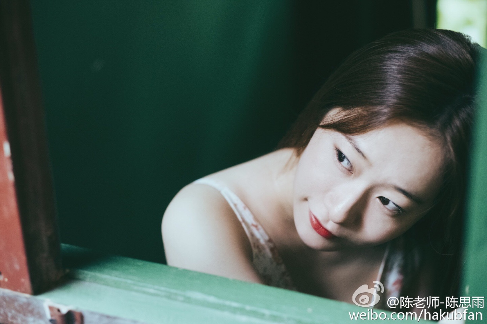 Picture of Chen Si Yu 陈思雨