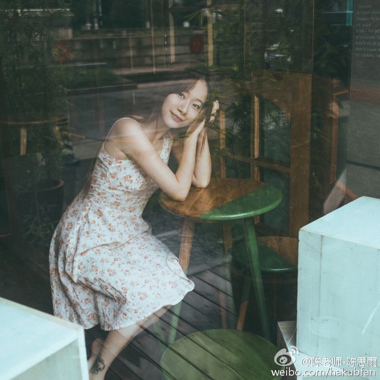 Picture of Chen Si Yu 陈思雨