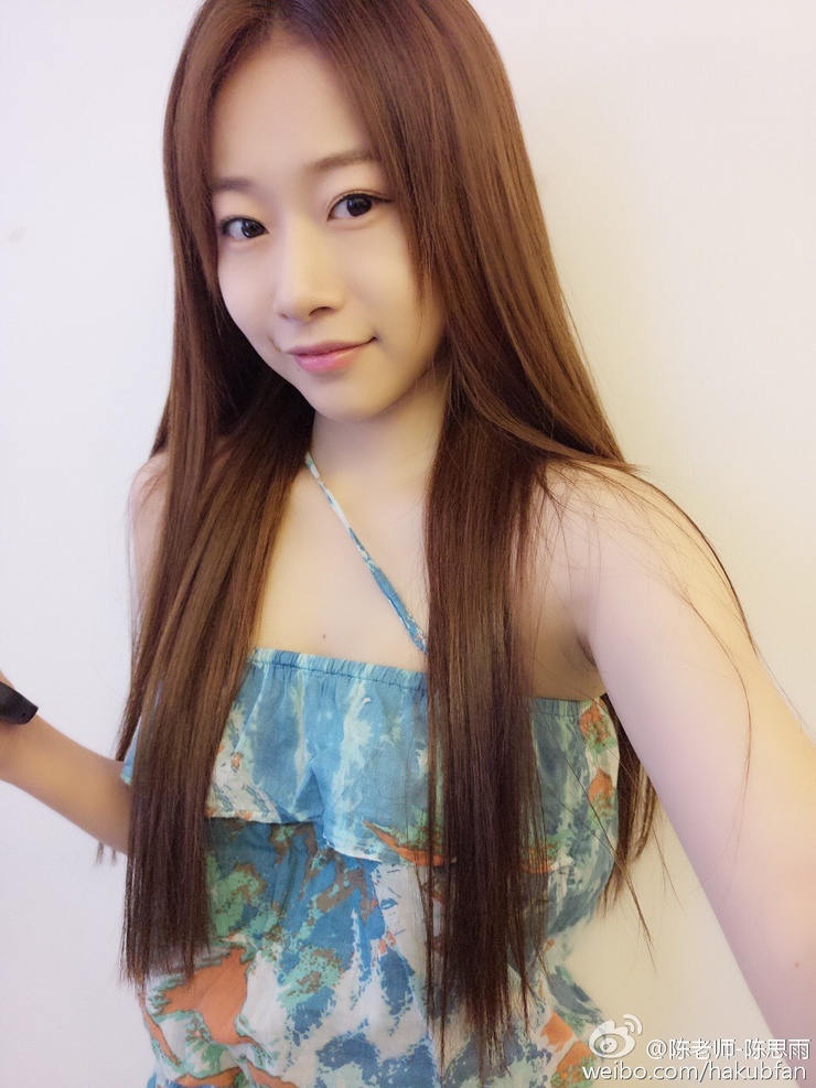 Picture of Chen Si Yu 陈思雨
