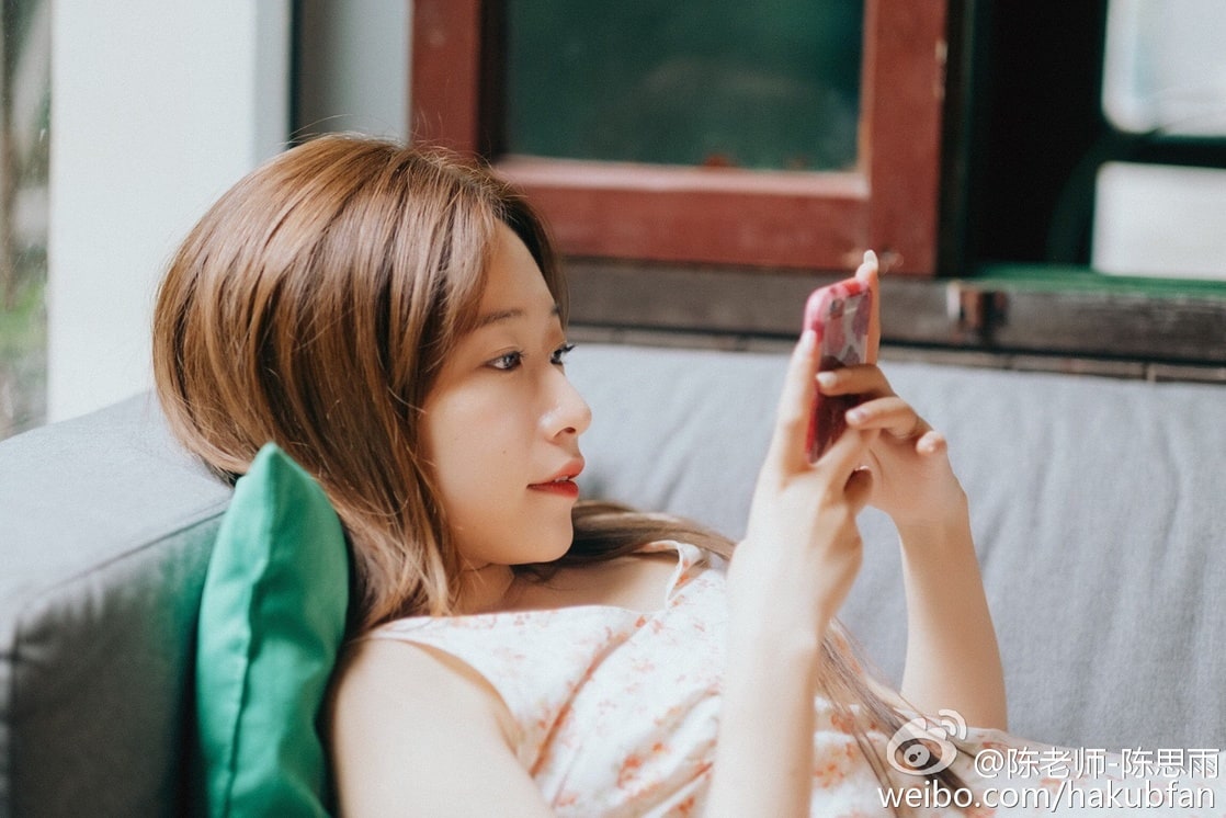 Chen Si Yu 陈思雨 image