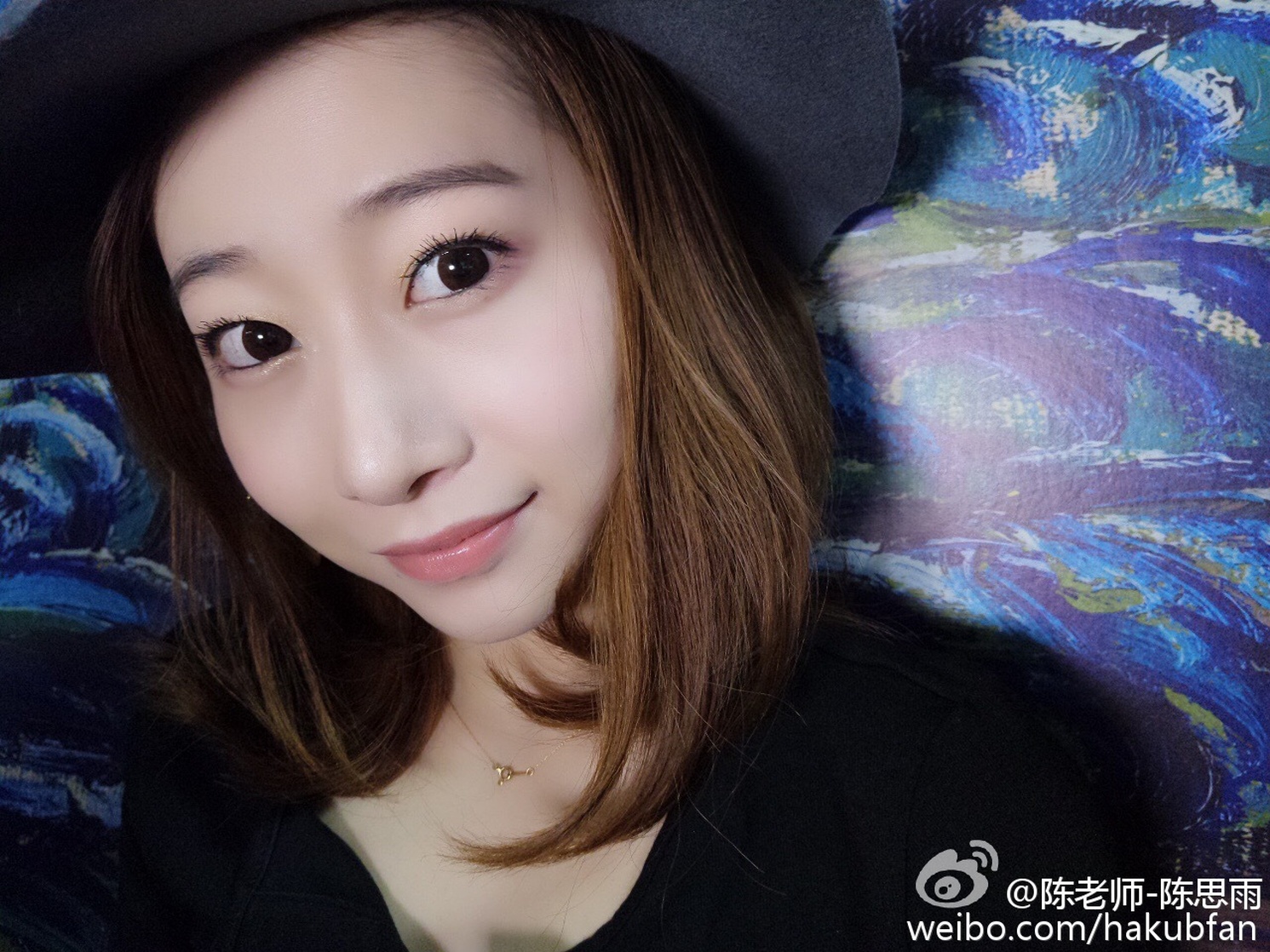 Picture of Chen Si Yu 陈思雨