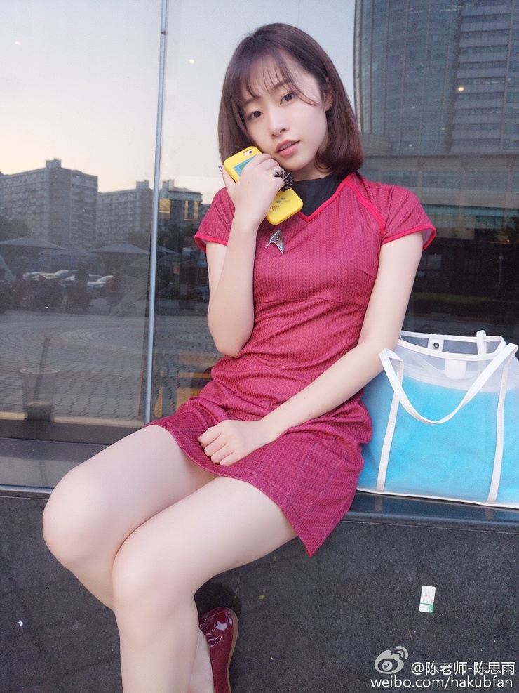 Picture of Chen Si Yu 陈思雨