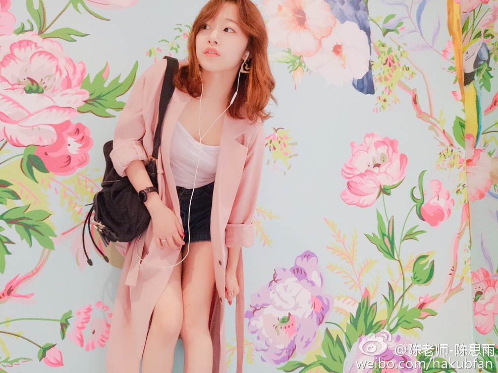 Picture of Chen Si Yu 陈思雨