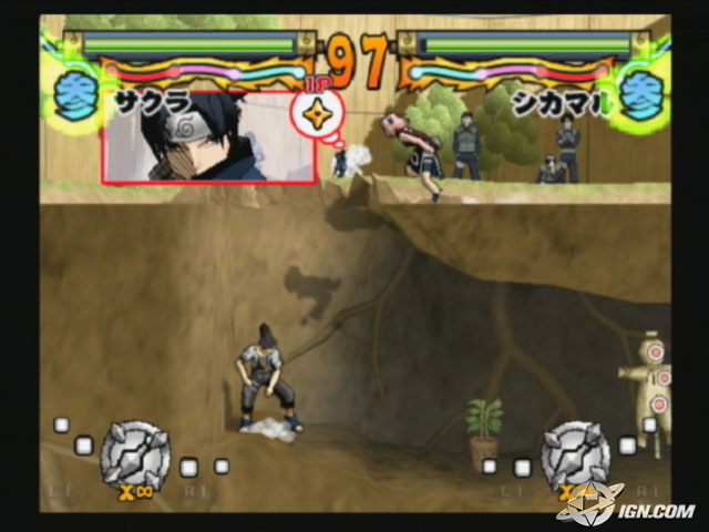 Picture of Naruto: Ultimate Ninja