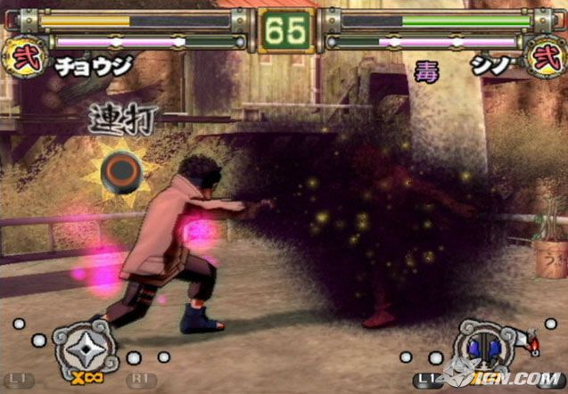 Picture of Naruto: Ultimate Ninja 2