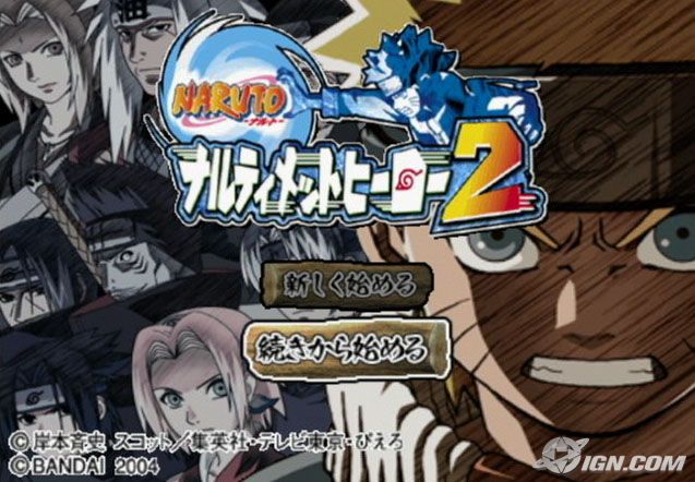 Picture of Naruto: Ultimate Ninja 2