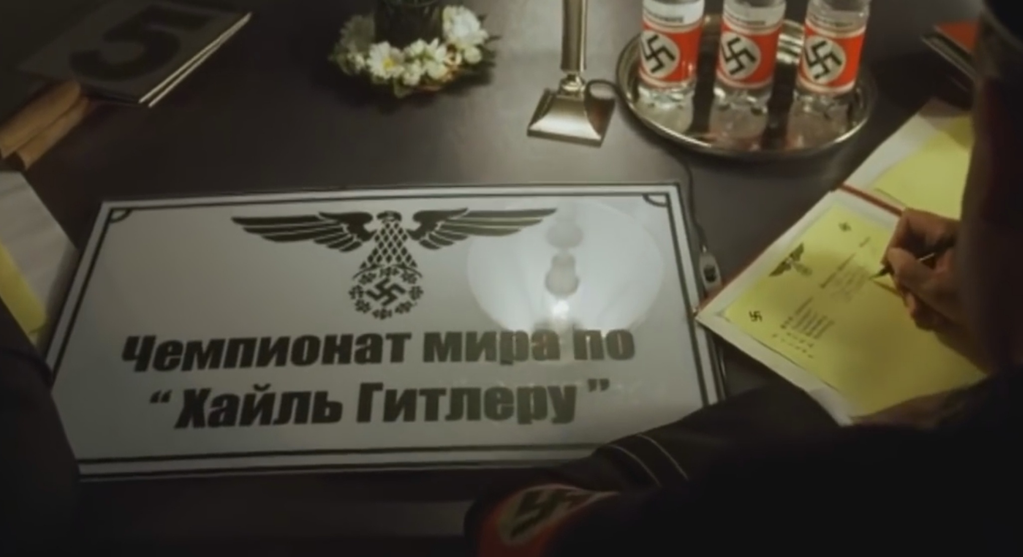 Gitler kaput! picture