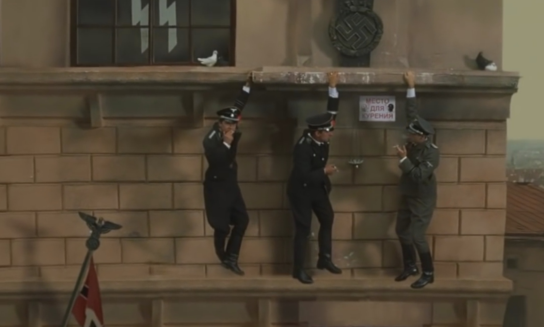 Picture of Gitler kaput!