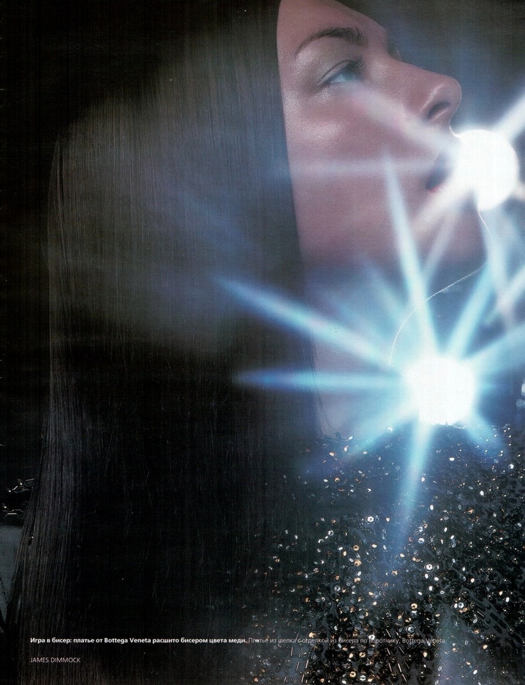 Picture of Kate Elson