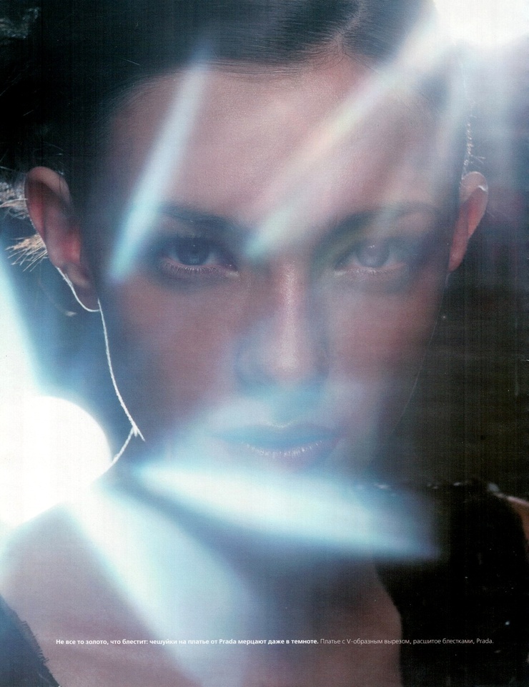 Picture of Kate Elson