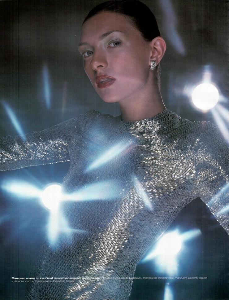 Picture of Kate Elson