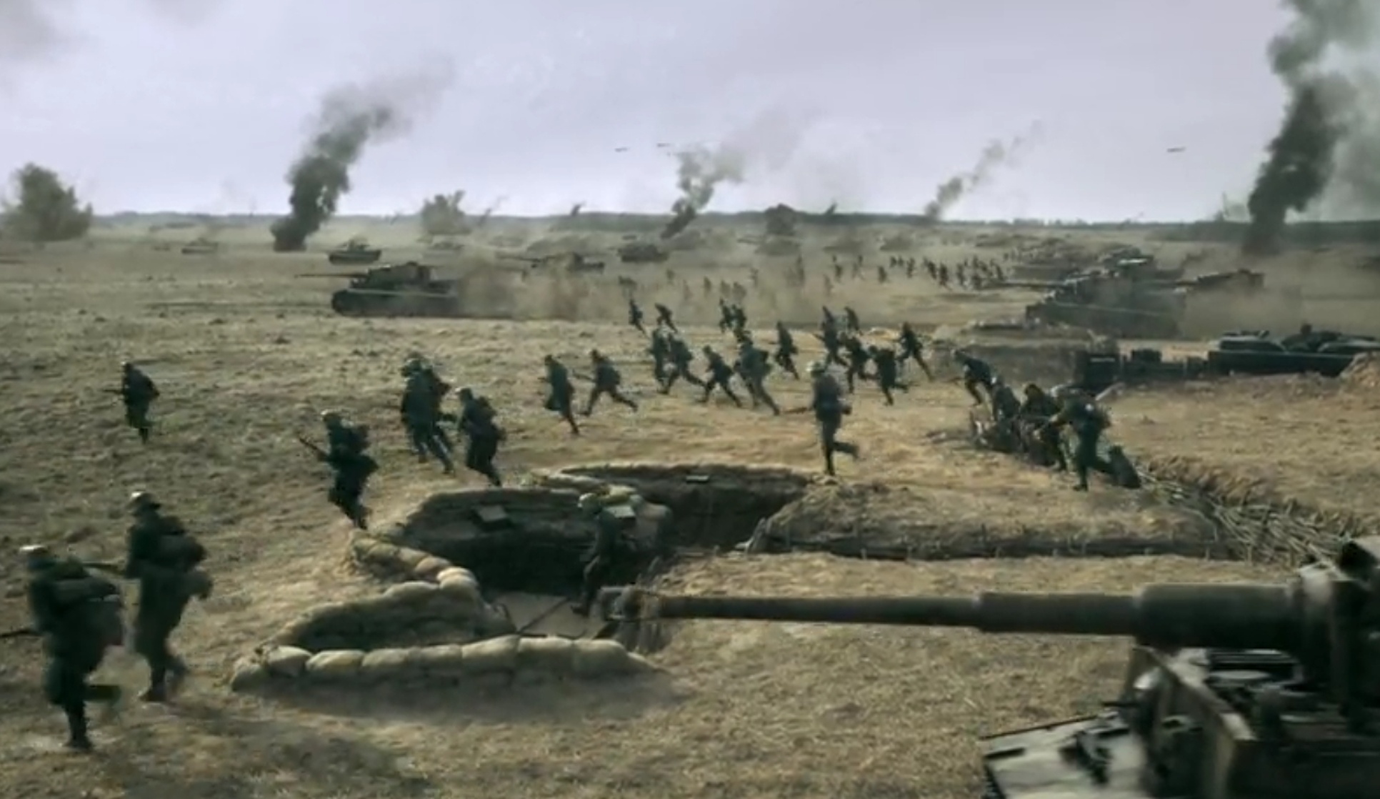 Picture of Generation War