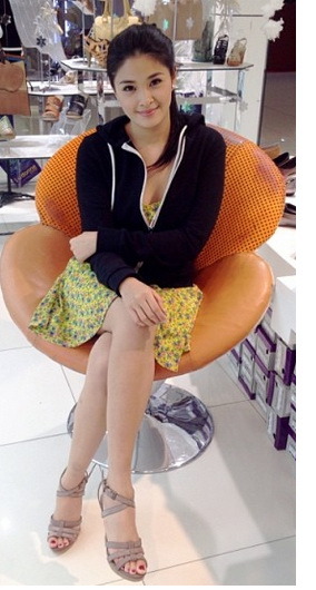 Picture of Yam Concepcion
