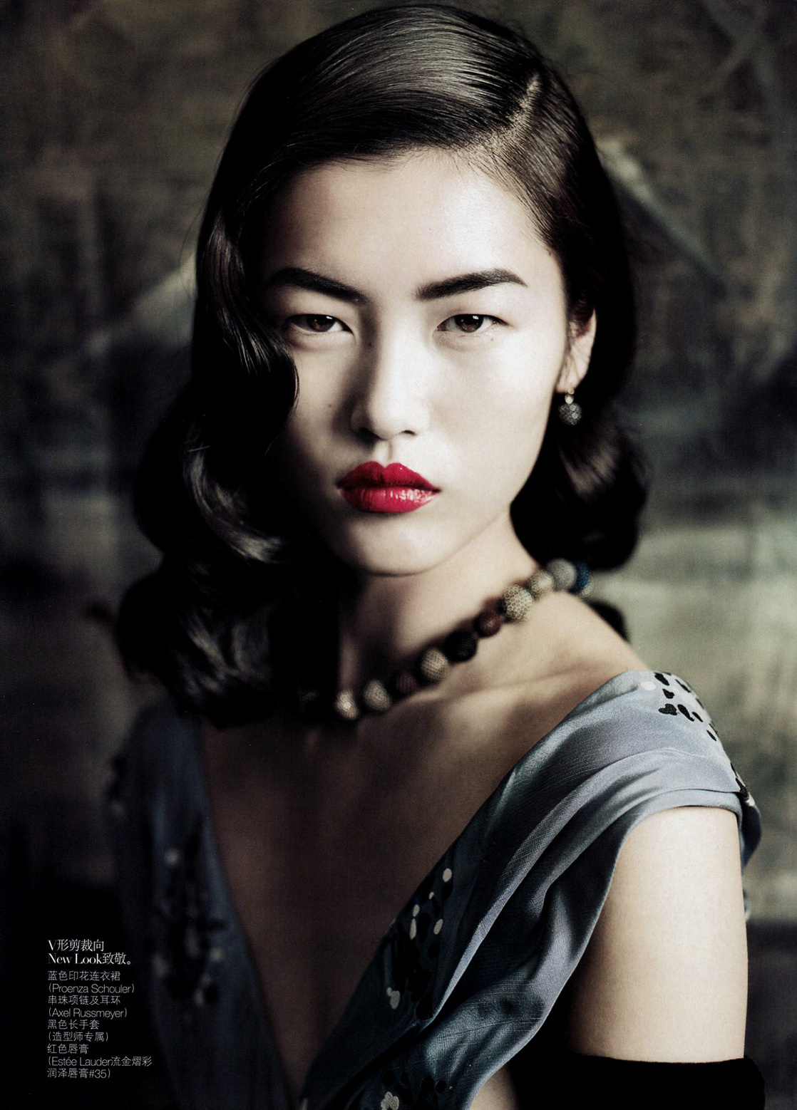 Picture of Liu Wen
