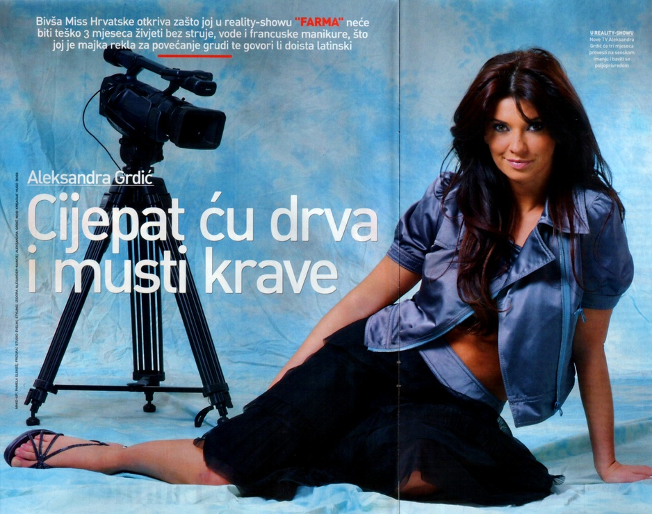 Picture of Aleksandra Grdic