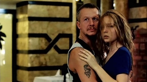 Picture of Sara (1997)