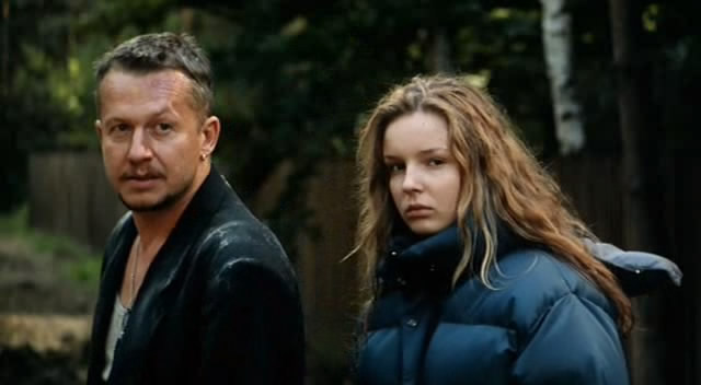 Picture of Sara (1997)