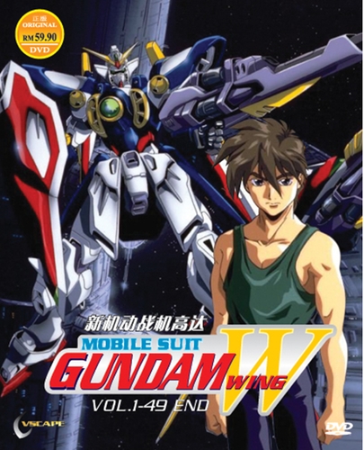 Picture of Mobile Suit Gundam Wing