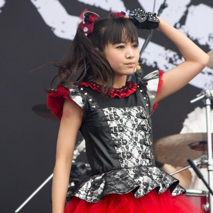 Picture of Moa Kikuchi