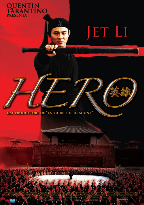 Image of Hero (2002)