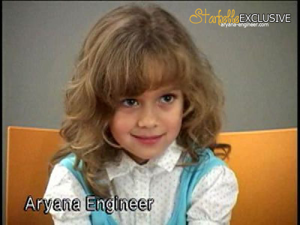 Image of Aryana Engineer