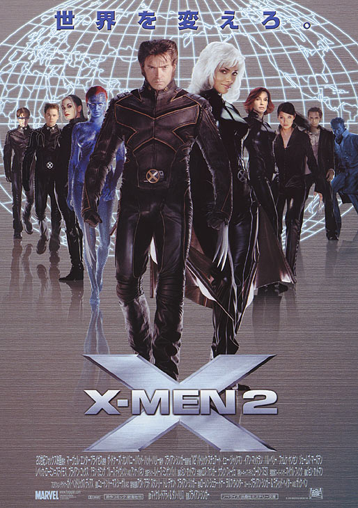 Picture of X2: X-Men United