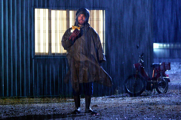 Picture of As God Commands