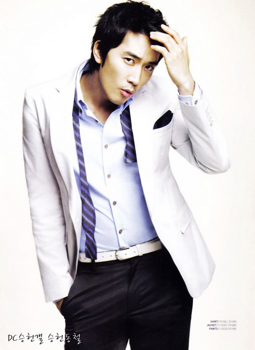 Song Seung-Hun image
