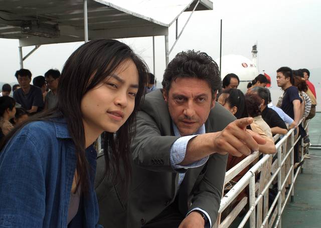 Picture of The Missing Star