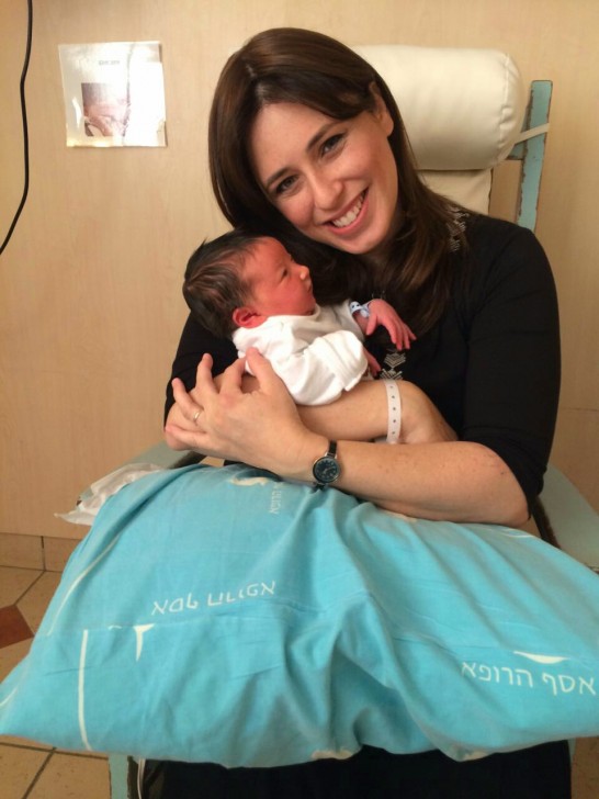 Tzipi Hotovely picture