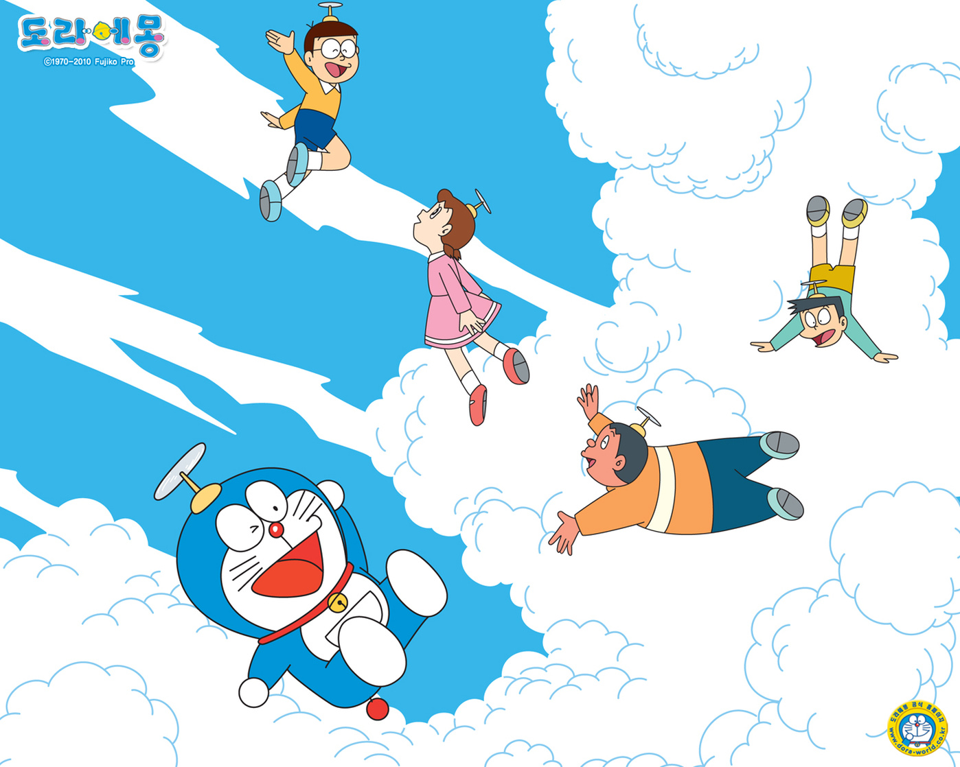 Doraemon image