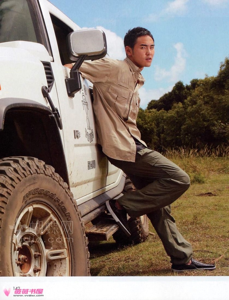 Picture of Ethan Ruan