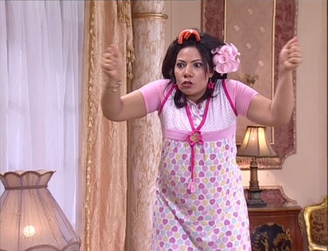 Picture of Eman El-Sayed