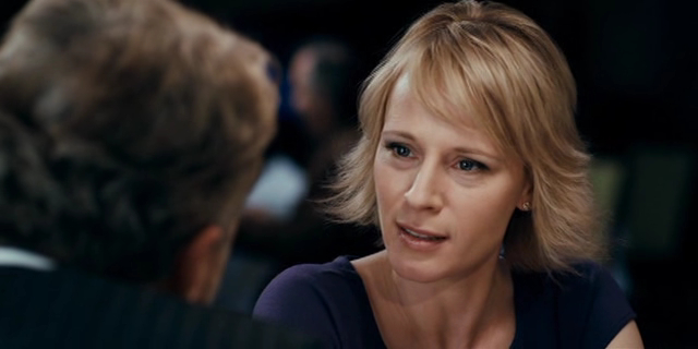 The Eclipse (2009) image