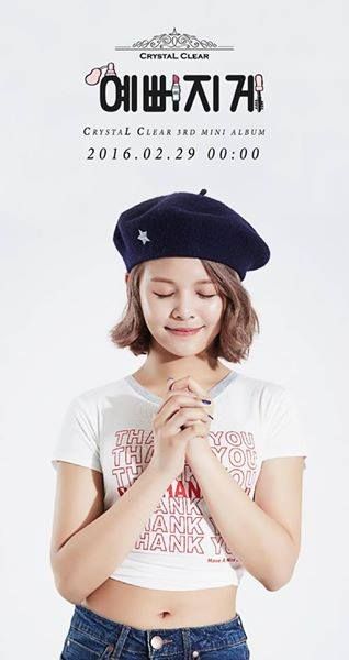 Picture of Sorn