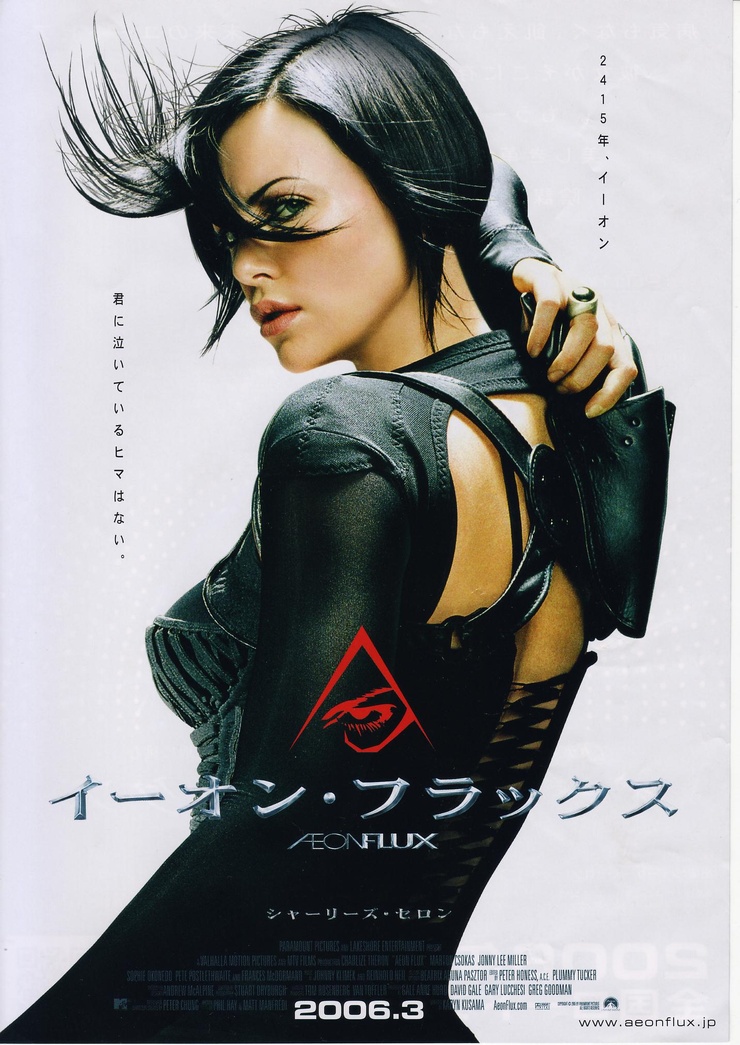 Picture of Æon Flux