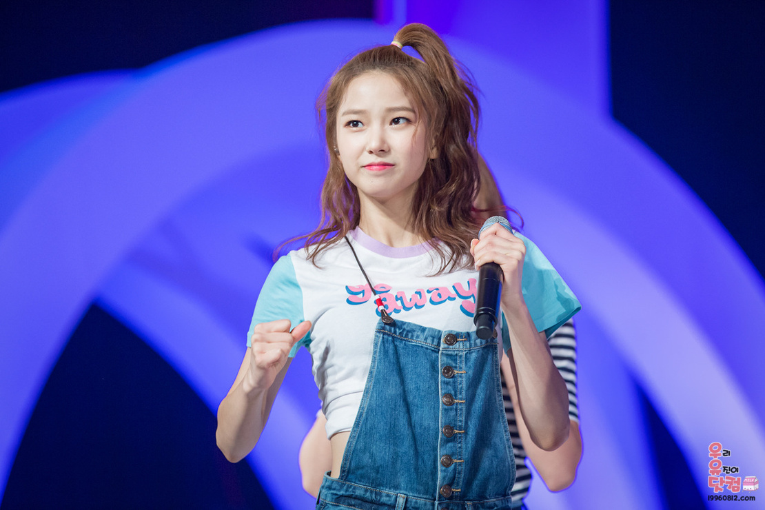 Picture of Yujin
