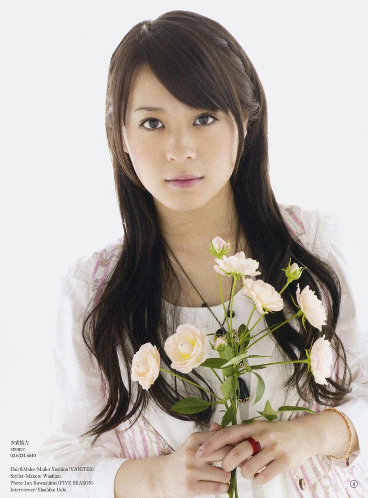 Picture of Kii Kitano