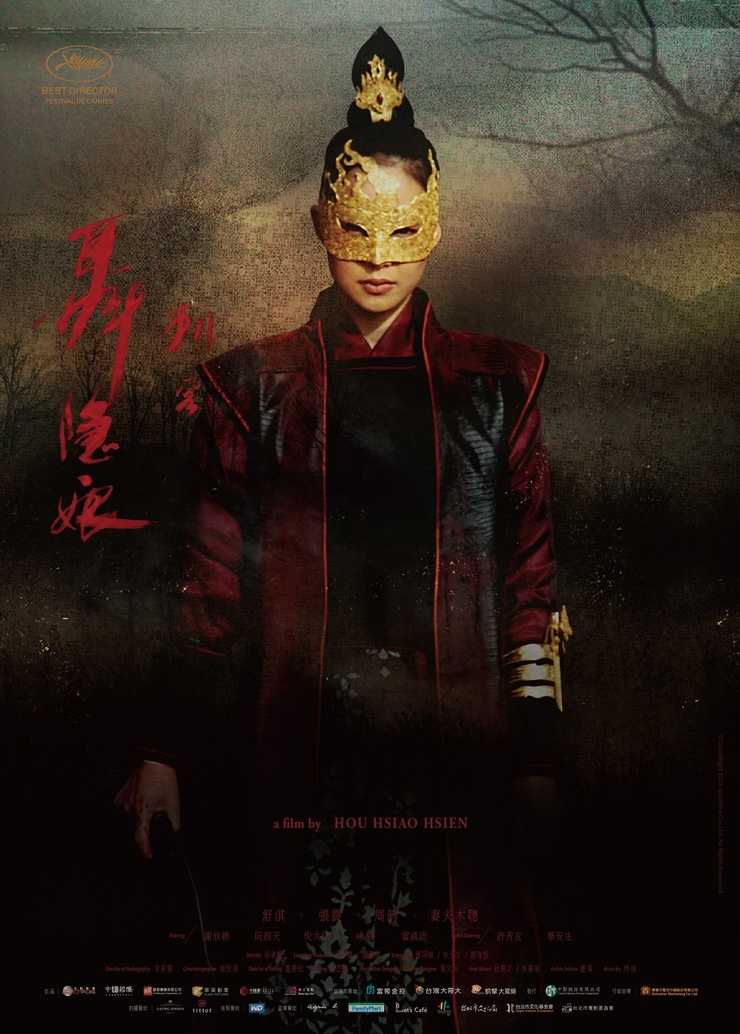 Picture of The Assassin