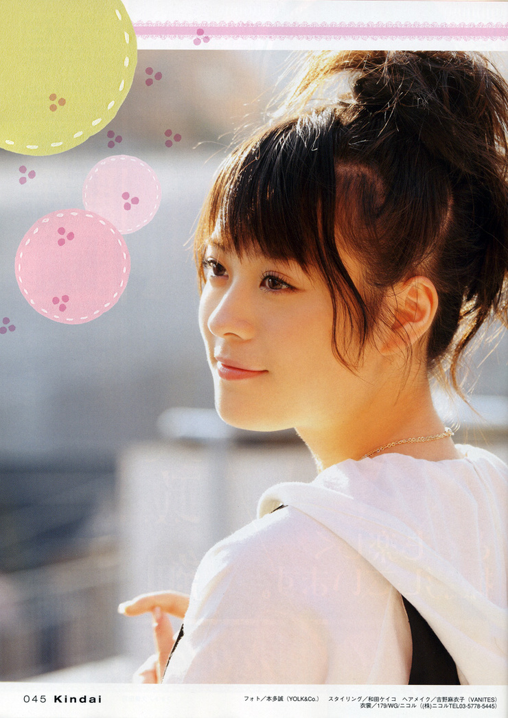 Picture of Kii Kitano