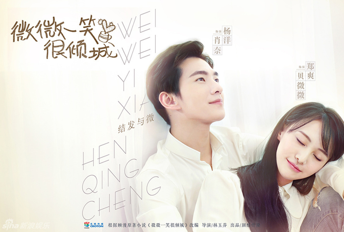 Love O2O picture